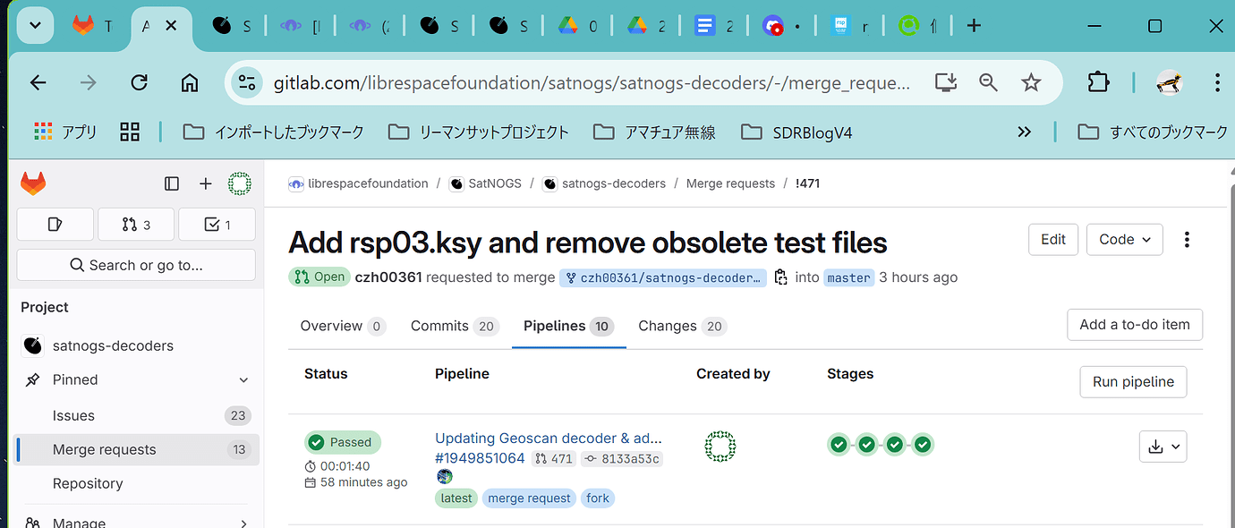 [RSP-03] SatNOGS decoder support for GMSK beacon (MR submitted, CI pipeline issue) - db - Libre ...